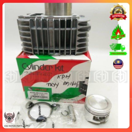 Shark Honda WAVE 125 / W125 / WAVE125 / WAVE125X STD Cylinder Block ...