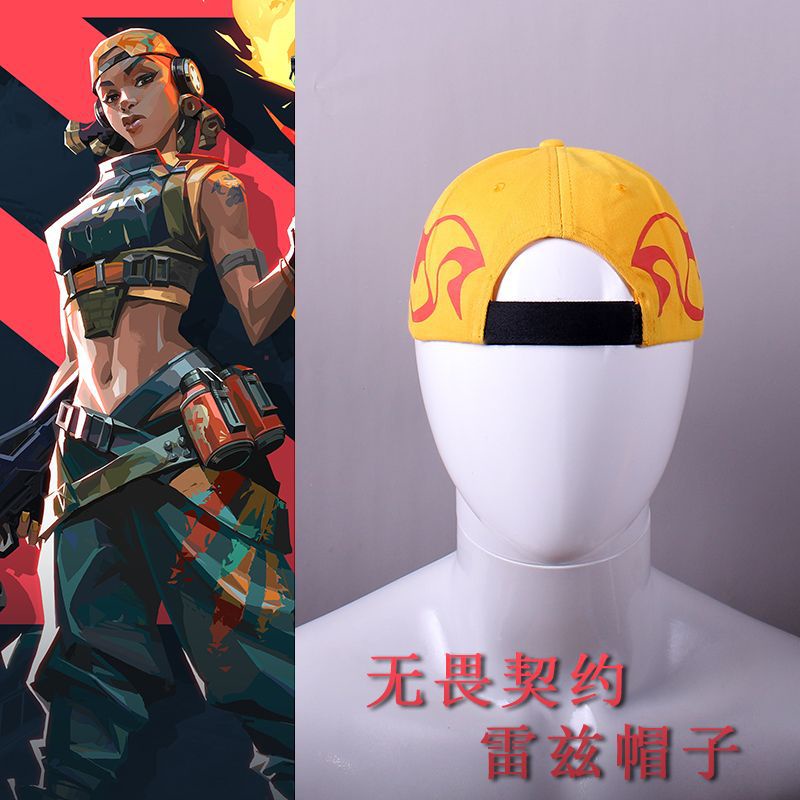 Valorant Raze Cosplay Hat Cap Halloween Carnival Costume Accessories ...
