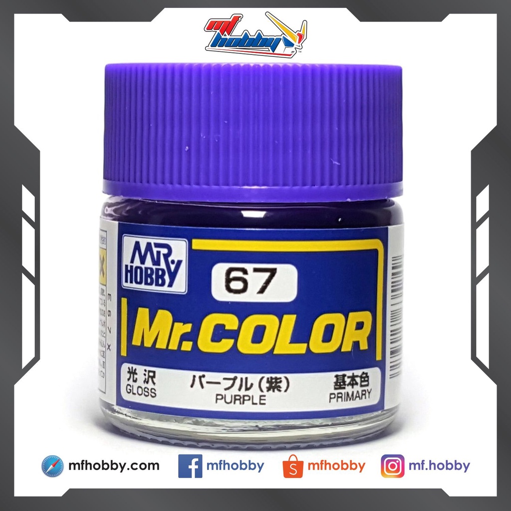 Mr Color C67 Purple Paint | Shopee Malaysia