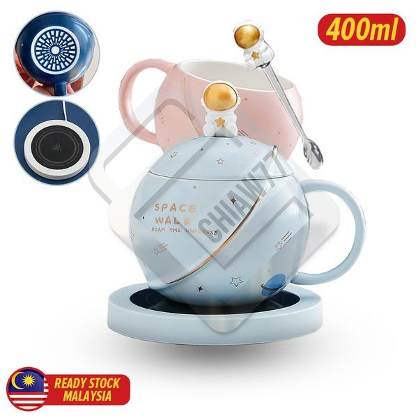 Chiaw77 [ 400ml ] Astronaut Space Planet Cup Warmer with Ceramic Mug ...
