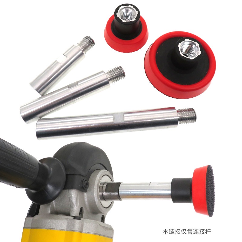 M14 Adapter Rod Water Mill Polishing Machine Extension Rod Angle ...