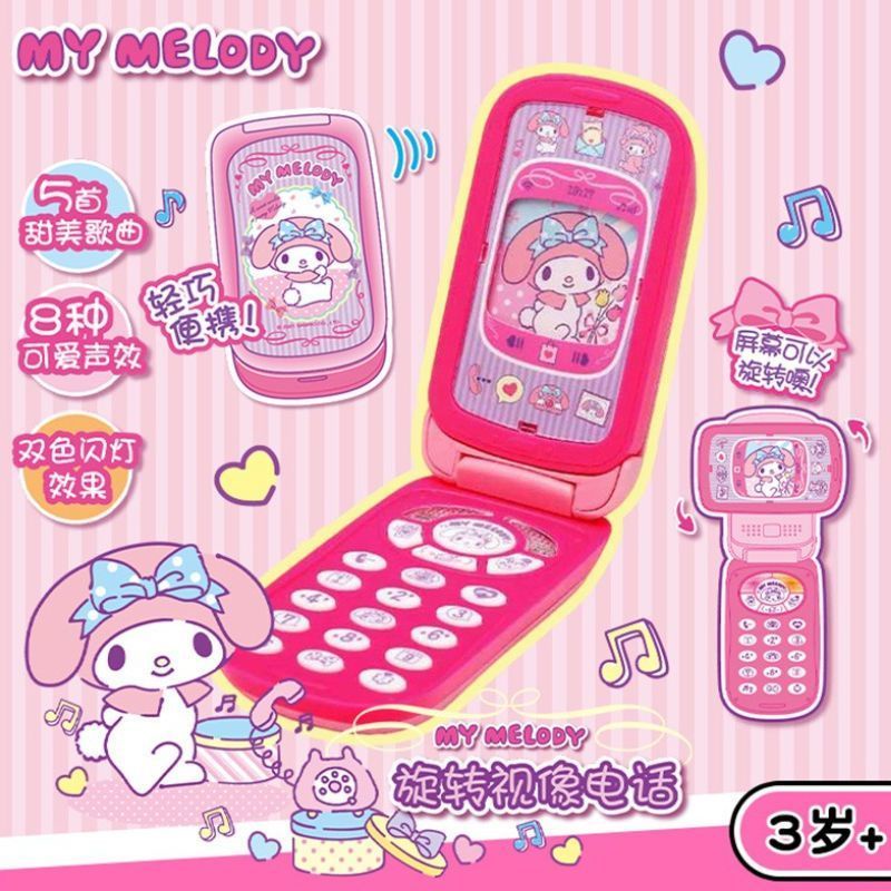 Hello kitty Toy Phone Hello kitty Melody MyMelody Video Rotating Phone ...