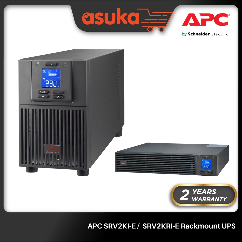 APC Easy UPS SRV2KI-E / SRV2KRI-E On-Line SRV 2000VA 1800W 230V | Shopee Malaysia