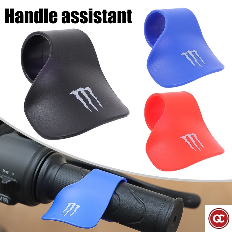 QC 1Pc Motorcycle Motorcycle Throttle Clip Handle Throttle Refueling ...
