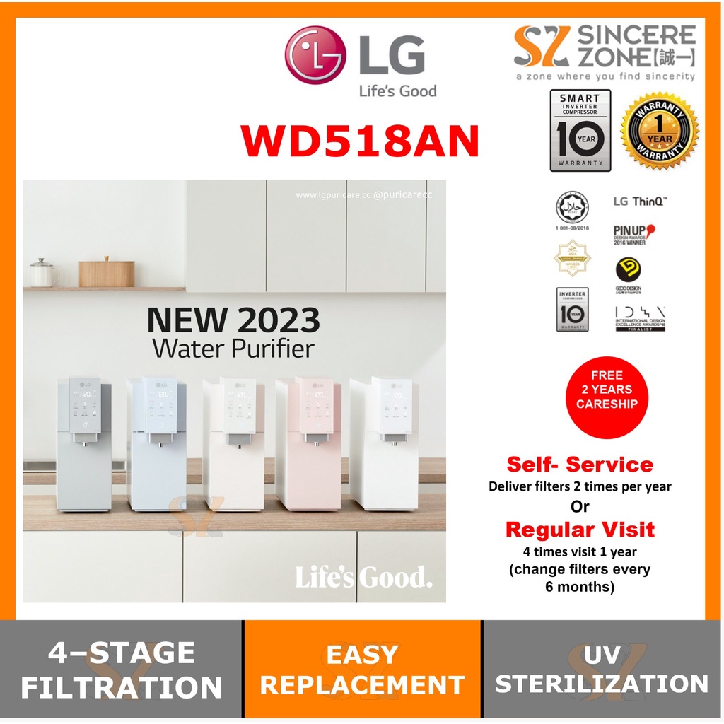 LG WD518AN PuriCare Water Purifier with 4-Stage Filtration Hot Cold ...