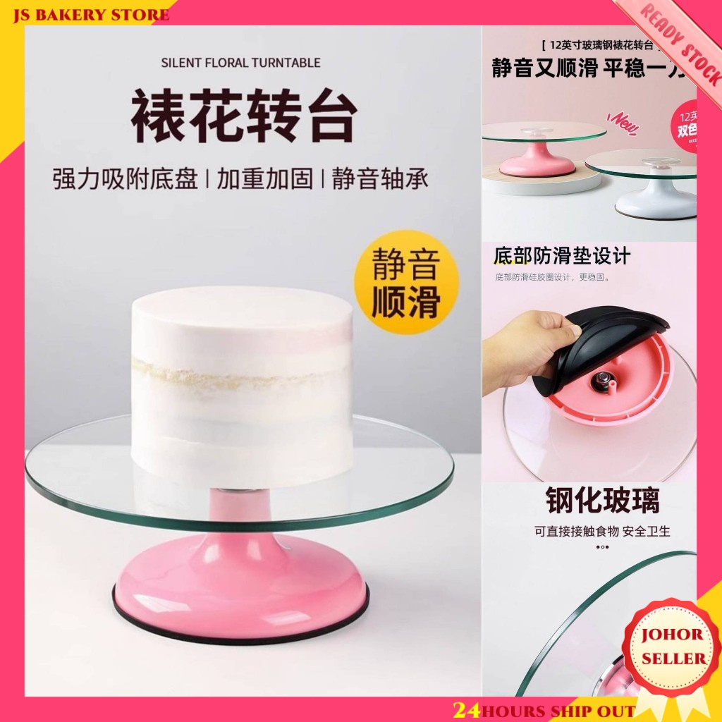 【JS Bakery Store】Glass turntable Rotating surface turntable Turntable ...