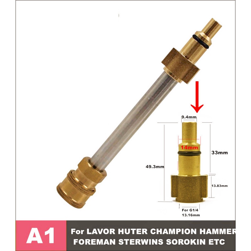 Pressure Washer Extension Wand Lance Gun Kit 1/4" Quick Connector ...