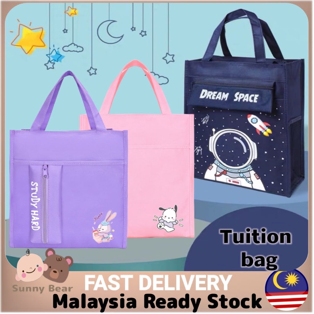 Tuition Bag School Kids Carry Bag with Stationery Pencil Bag Children ...
