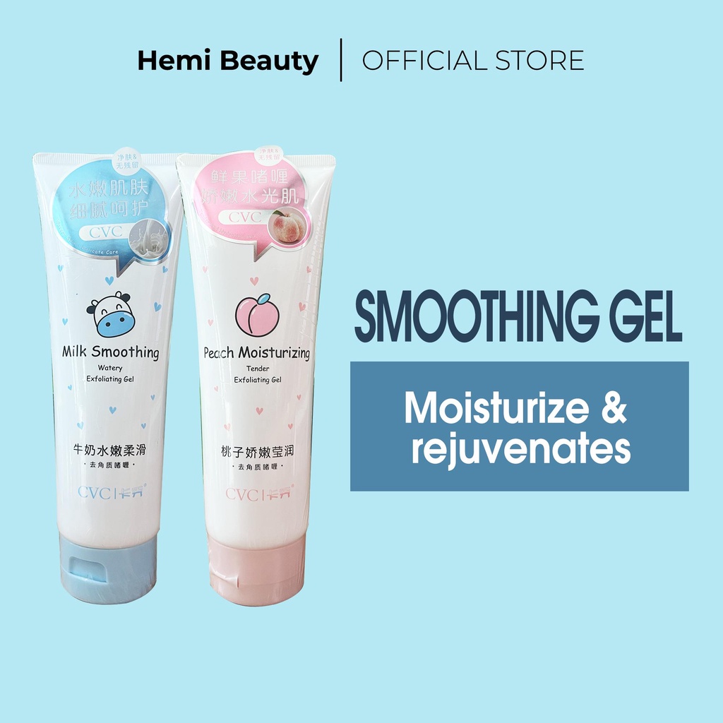 Milk Smoothing Gel/Peach Smoothing Gel 260g | Shopee Malaysia