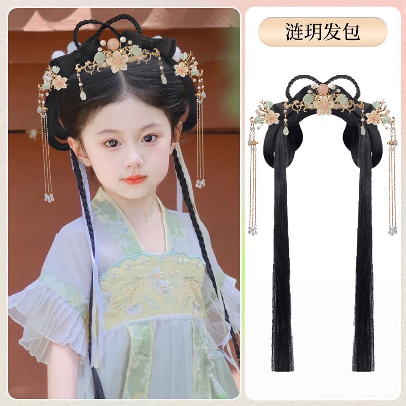 Straw Straw's costume hanfu headdress one-piece lazy Children's costume ...