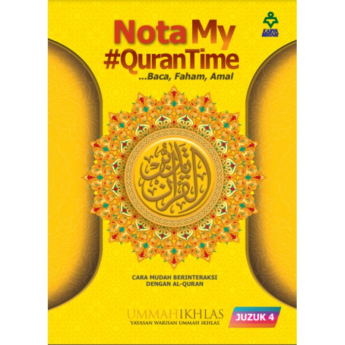 Nota My #QuranTime Juzuk 4 / Buku Agama Buku Islamik Tadabbur Quran ...