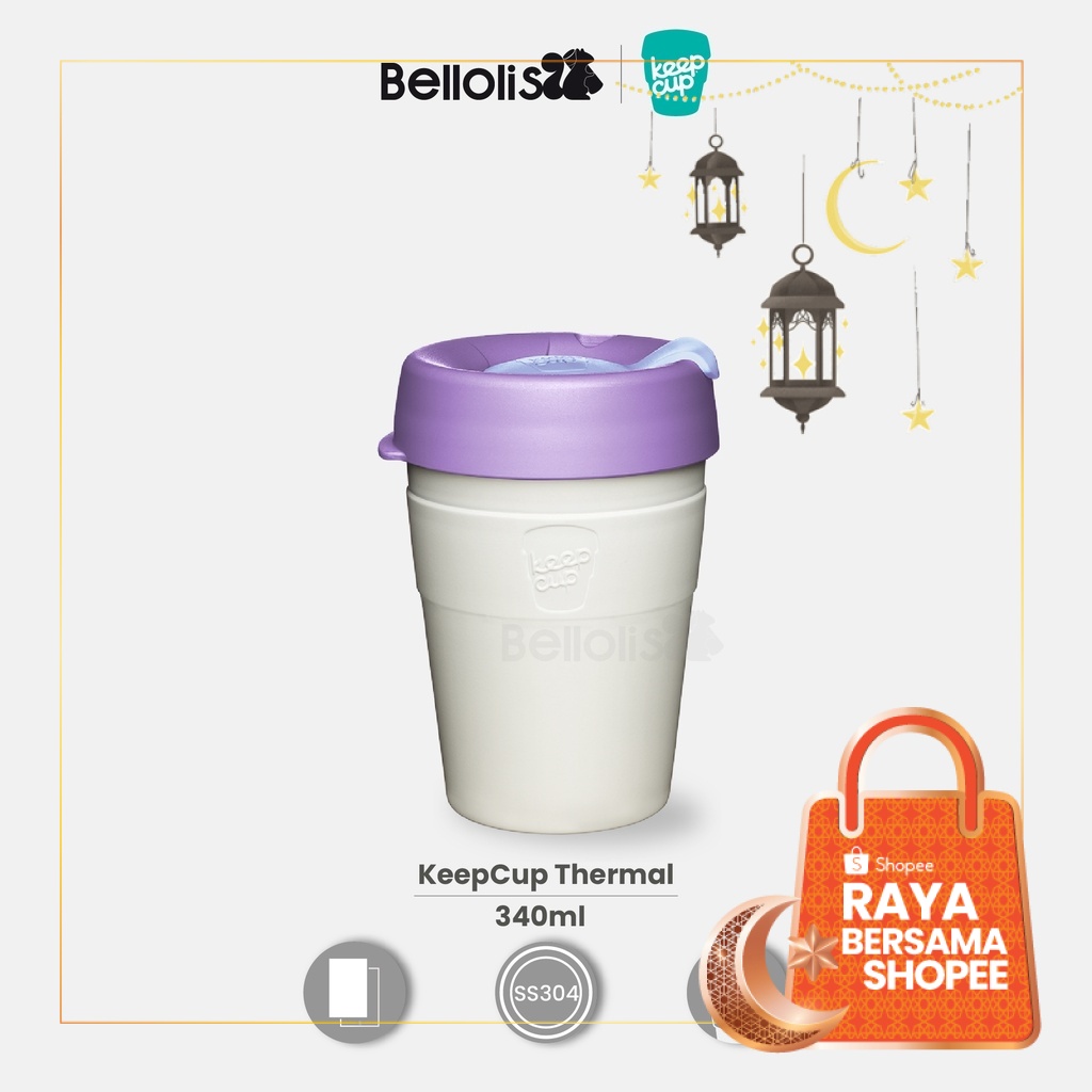 KeepCup Thermal 12oz / 340ml Coffee Cup - Stainless Steel Barista ...