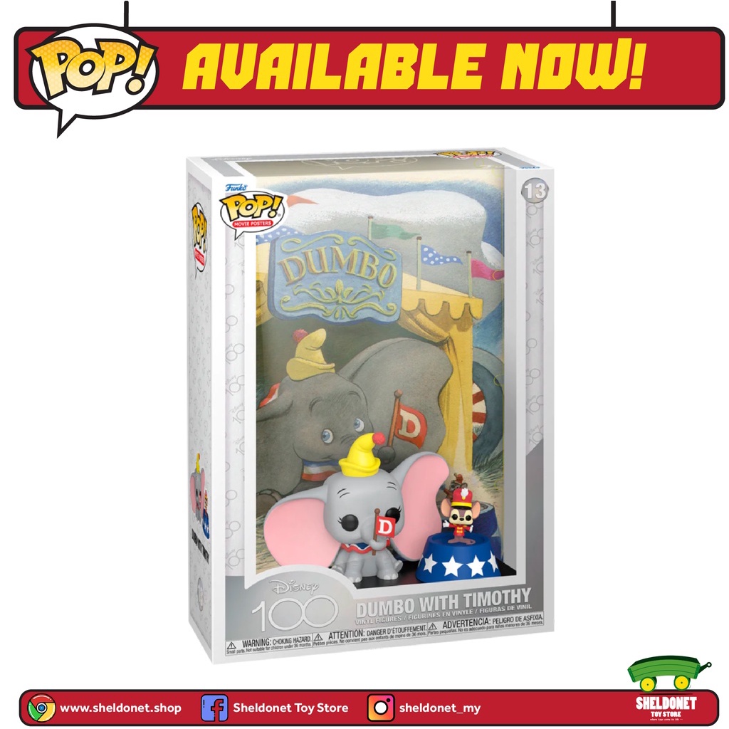 Funko Pop! Movie Poster: Disney - Dumbo | Shopee Malaysia