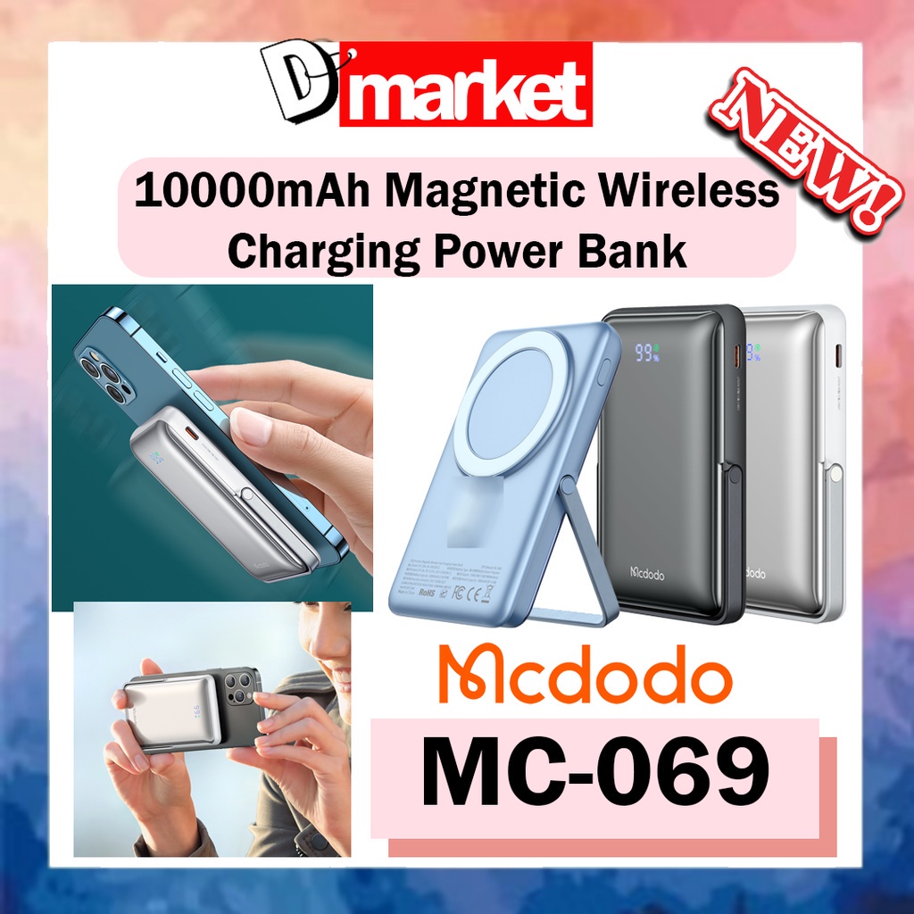 Mcdodo GoPower Magnetic Digital Display Power Bank Pd 10000mAh Built-in Bracket Structure Stand ...