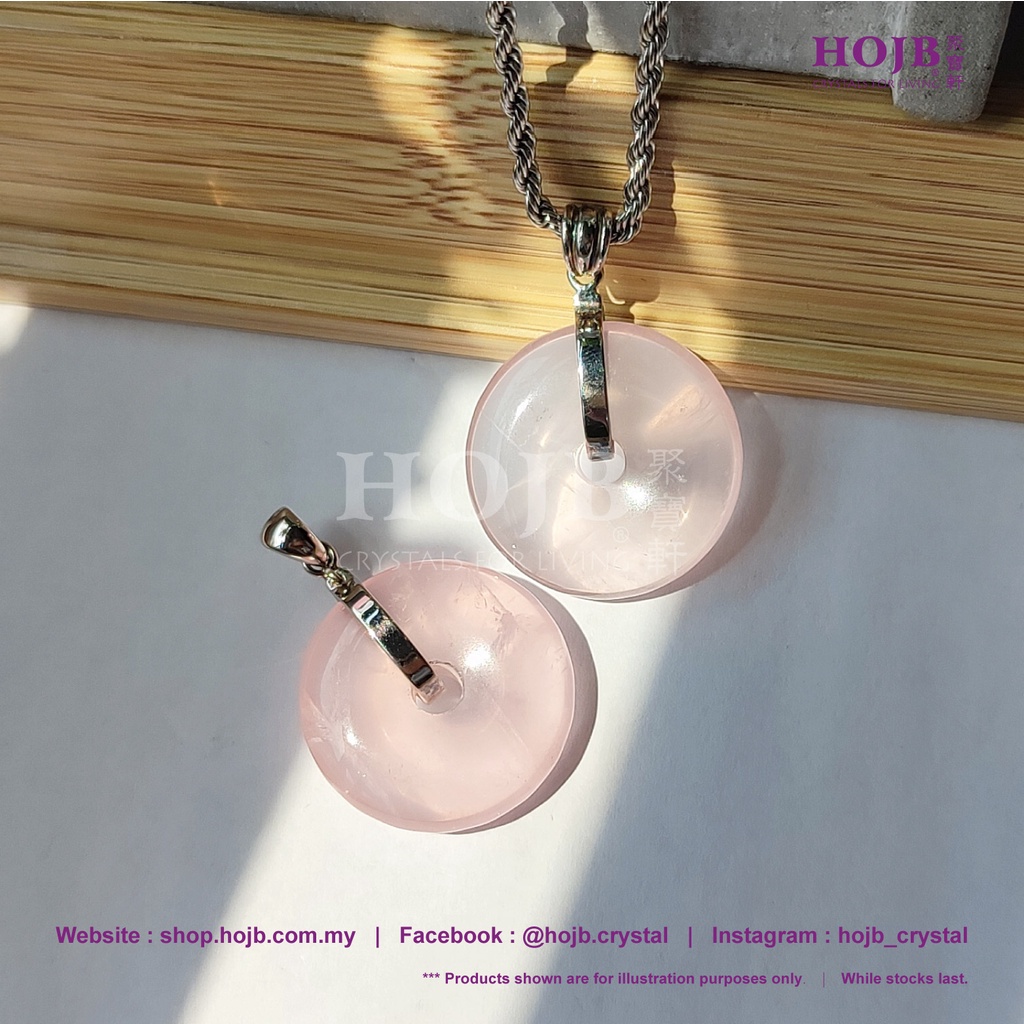 HOJB Natural Brazilian Rose Quartz Lucky Buckle S925 Pendant 24mm 聚寳軒天然巴西冰种粉水晶"平安扣"S925银吊坠24mm ...