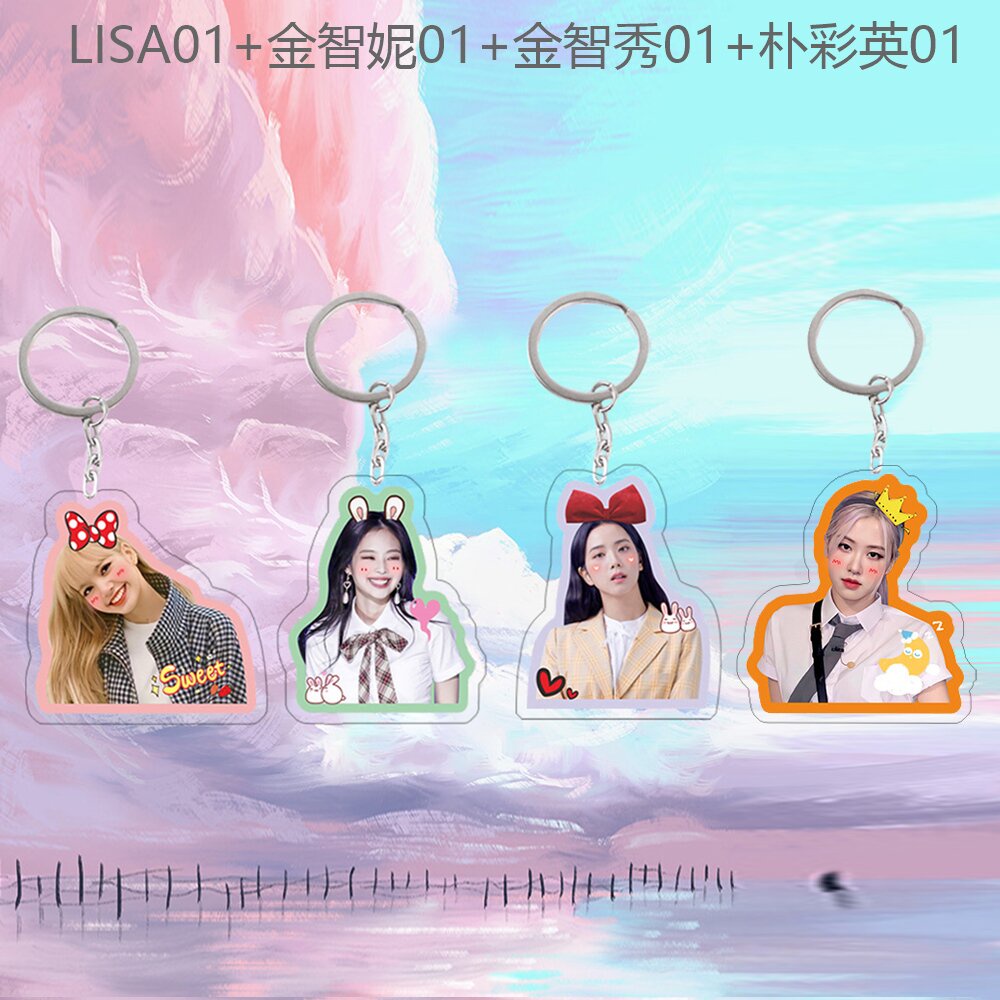 BLACKPINK Key Ring Souvenirs Key Chain Collectible Items Idol ...
