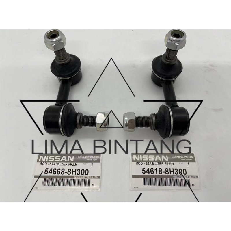 (1 PAIR) Front Rear Absorber Link / Stabilizer Link NISSAN X-TRAIL T30 ...