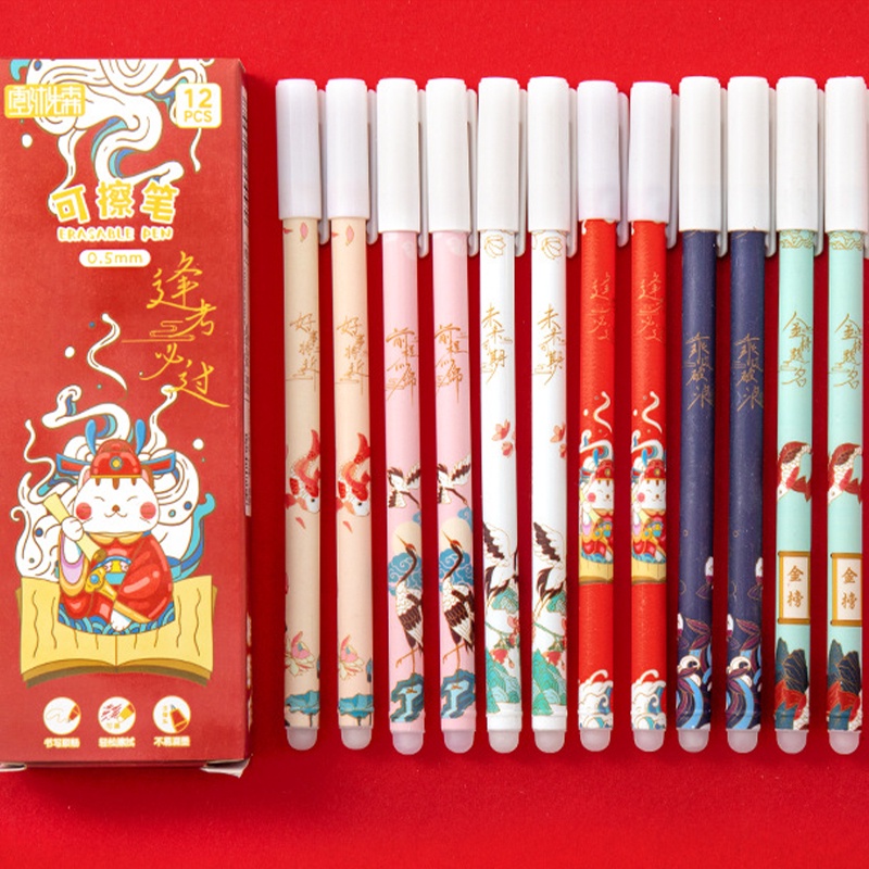 12Pcs Creative Cartoon 0.5mm Erasable Gel Pen Cute Blue Ink Signature ...