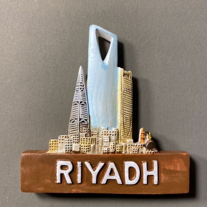 Riyadh, the Capital of Saudi Arabia Fridge Tourist Souvenir ...