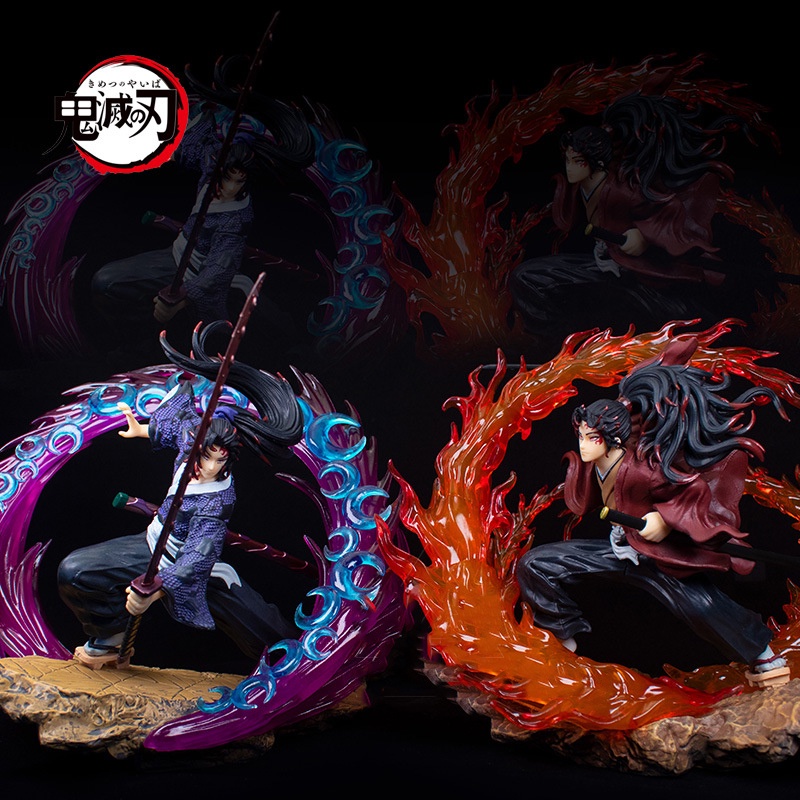 25cm Demon Slayer Tsugikuni Yoriichi Anime Figure Kokushibo with LED ...