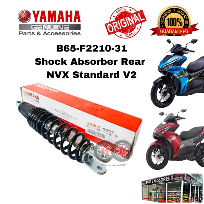 YAMAHA REAR ABSORBER MONOSHOCK NVX V2 STANDARD ORIGINAL (B65-F2210-31 ...