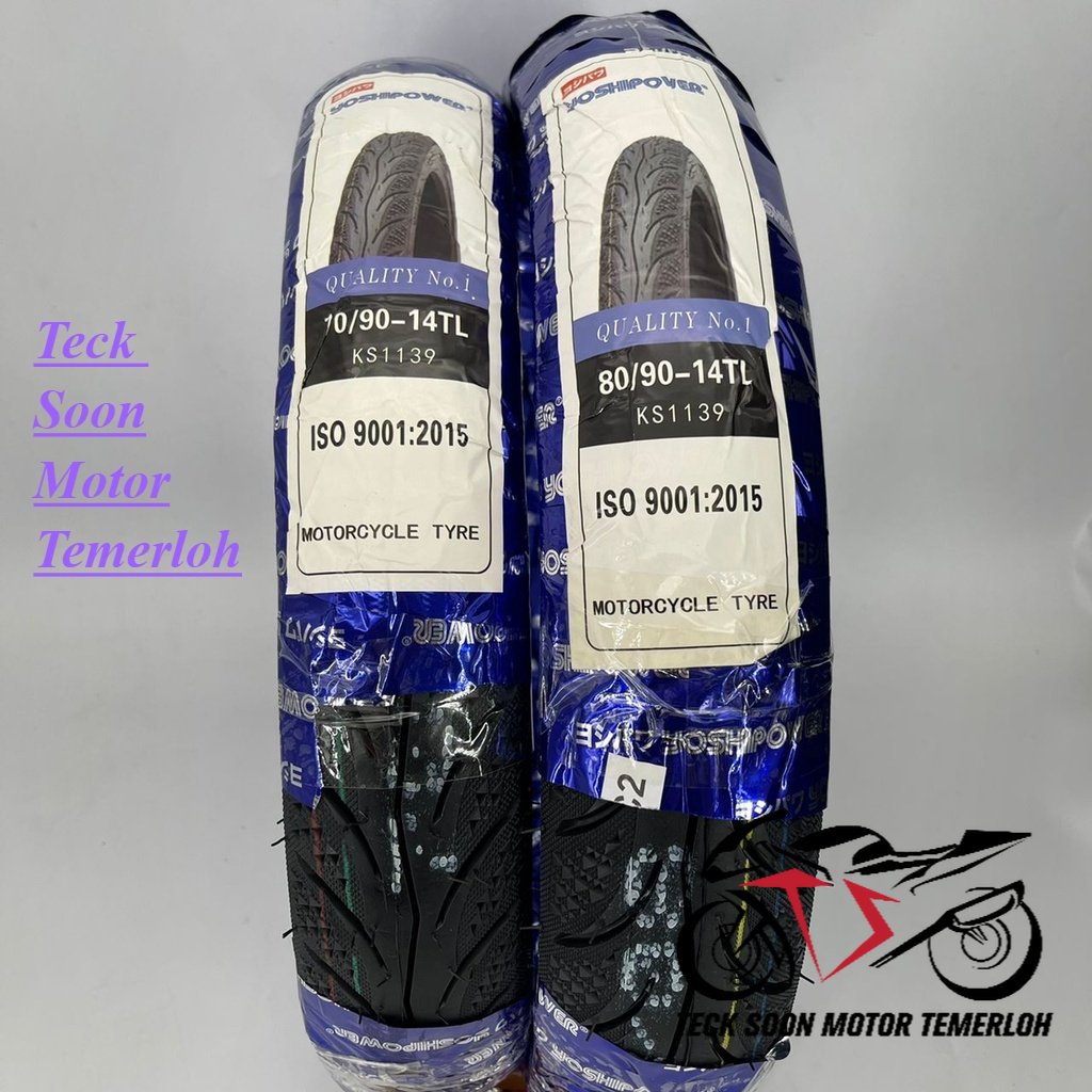 TAYAR BUNGA MAXXIS DIAMOND 70/90-14 80/90-14 TAYAR NEW 14 TUBELESS ...