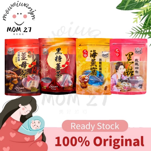 Taiwan Ashin Red Dates Longan Brown Sugar Ginger Tea Ashin Taiwan ...