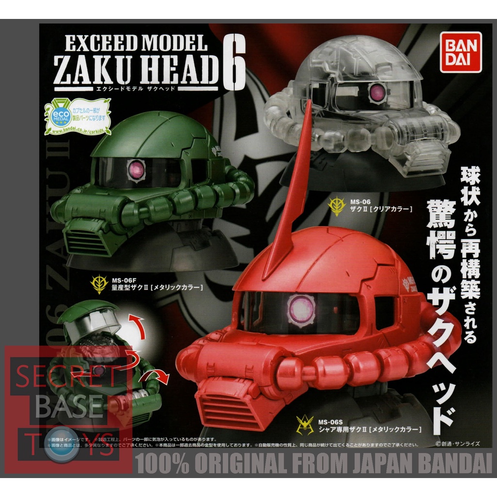 [SBT] Ready Stock - Japan Bandai Capsule Toys (Gashapon) Gundam Exceed ...