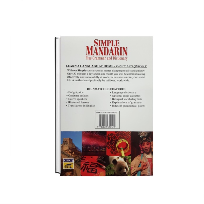 Simple Mandarin Plus Grammar and Dictionary (Audio CD Included ...