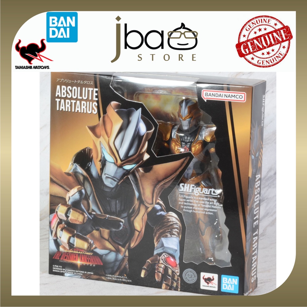 Bandai S.H.Figuarts Absolute Tartarus Ultraman Tamashii Nations ...