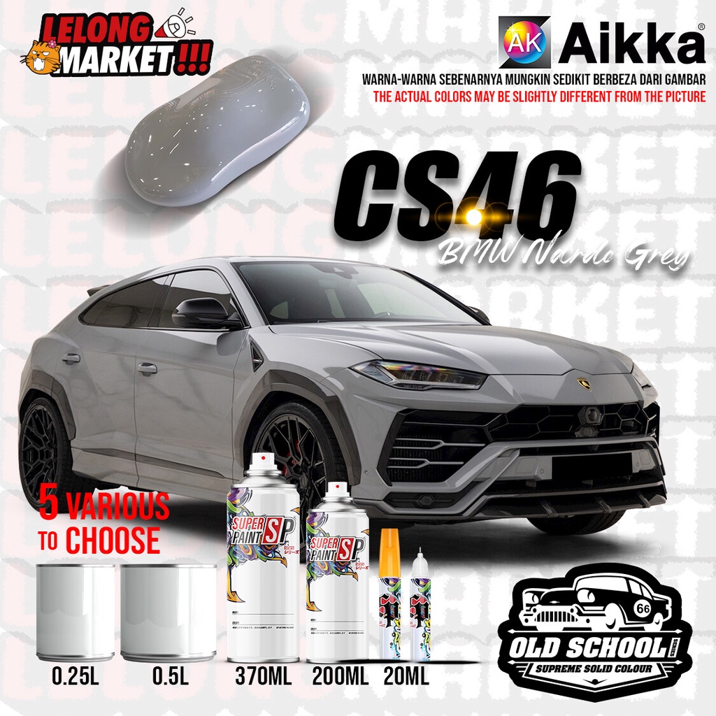 AIKKA CS46 BMW Nardo Grey 】2K Paint OLD SCHOOL SERIES Car Motor Paint DIY Aerosol Spray Bottle ...