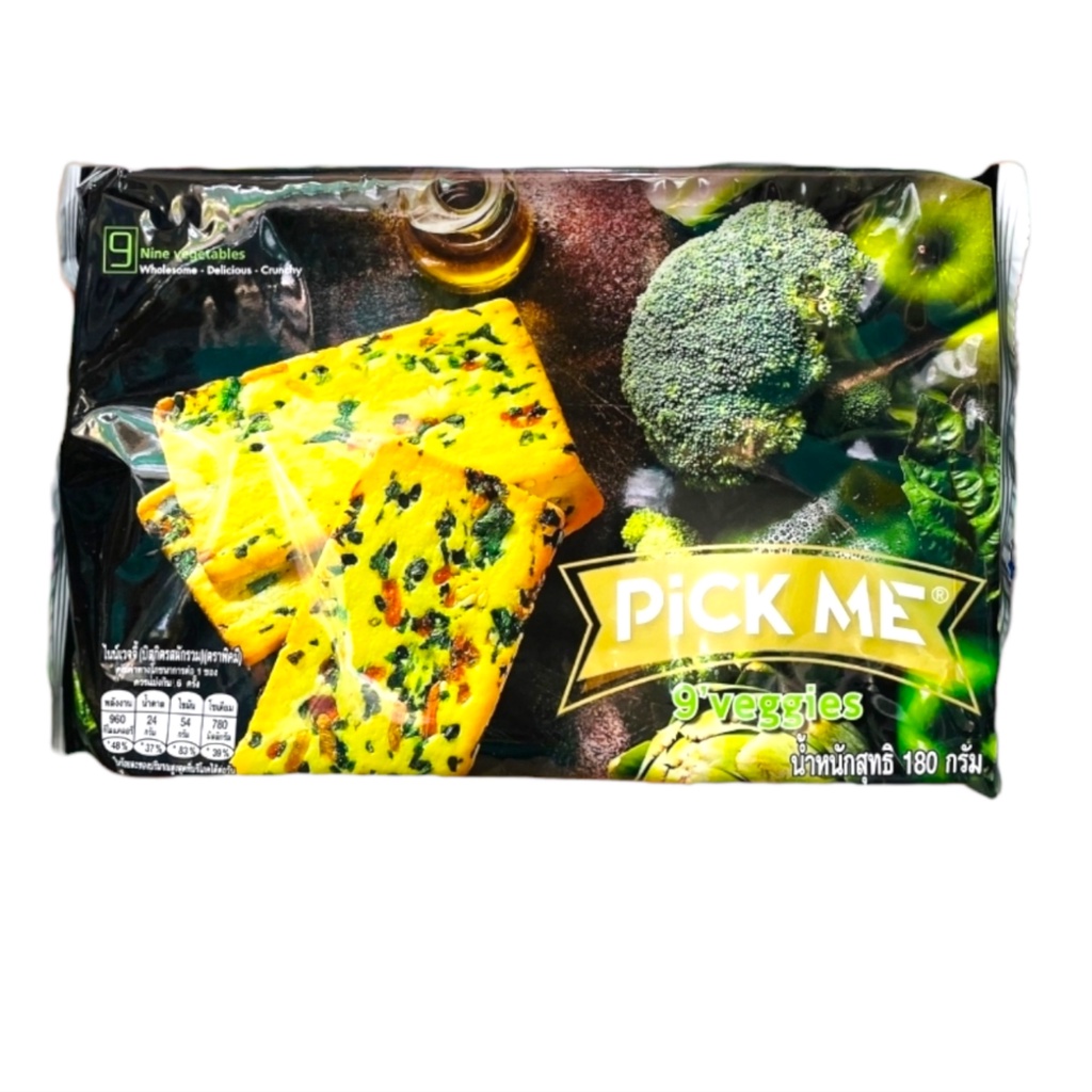 Pick Me Vegetable Biscuits 180g | Shopee Malaysia