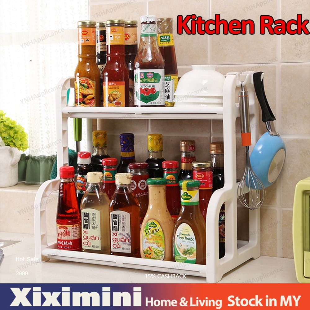 XIXIMINI 2 Tier Kitchen Organizer Storage Rack 厨房调料架 | Shopee Malaysia