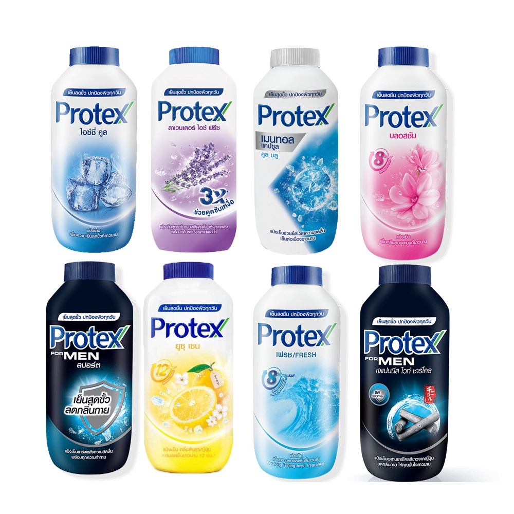 Protex cool powder 140g. Protect your body all day, evening, extreme ...
