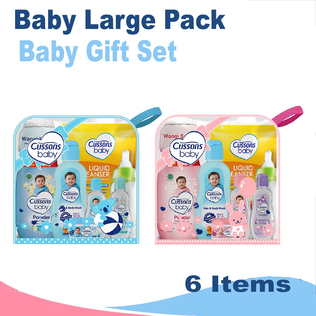 Cussons Baby Complete Essential Pack - Baby Soap Package - Gift Set ...
