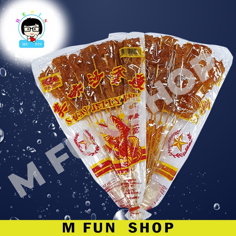 12 Sticks Fish Sate Skewers Jelly Fish Sate Seafood Snack / 12 Sticks ...