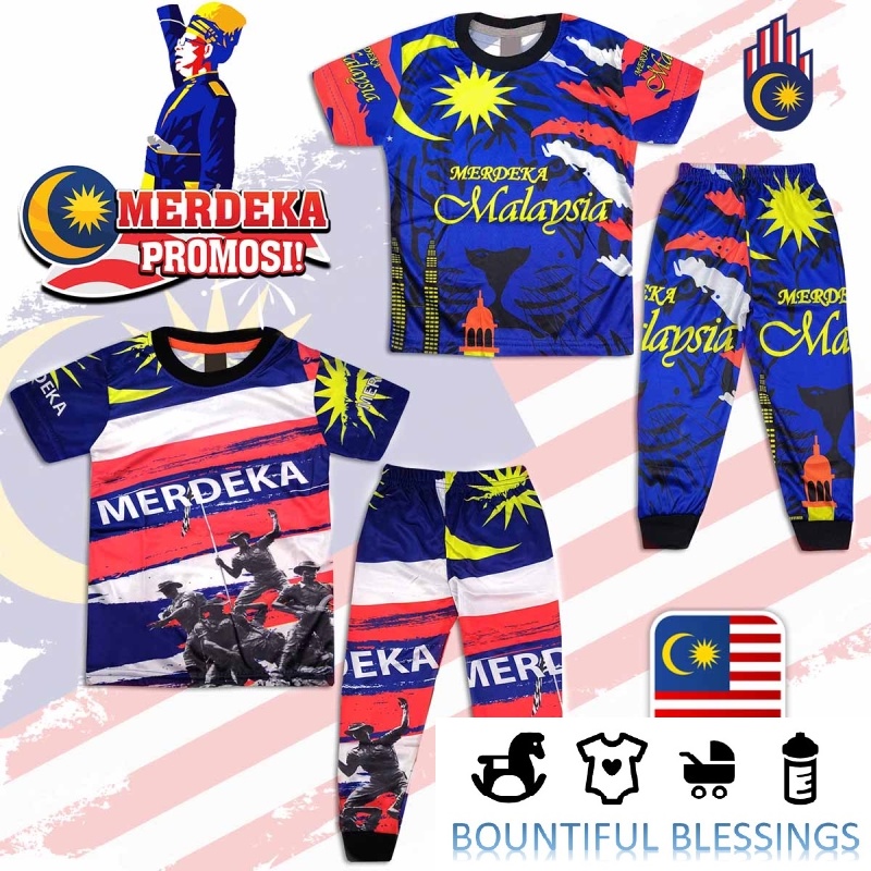 Baju Merdeka Matching Budak | Shopee Malaysia