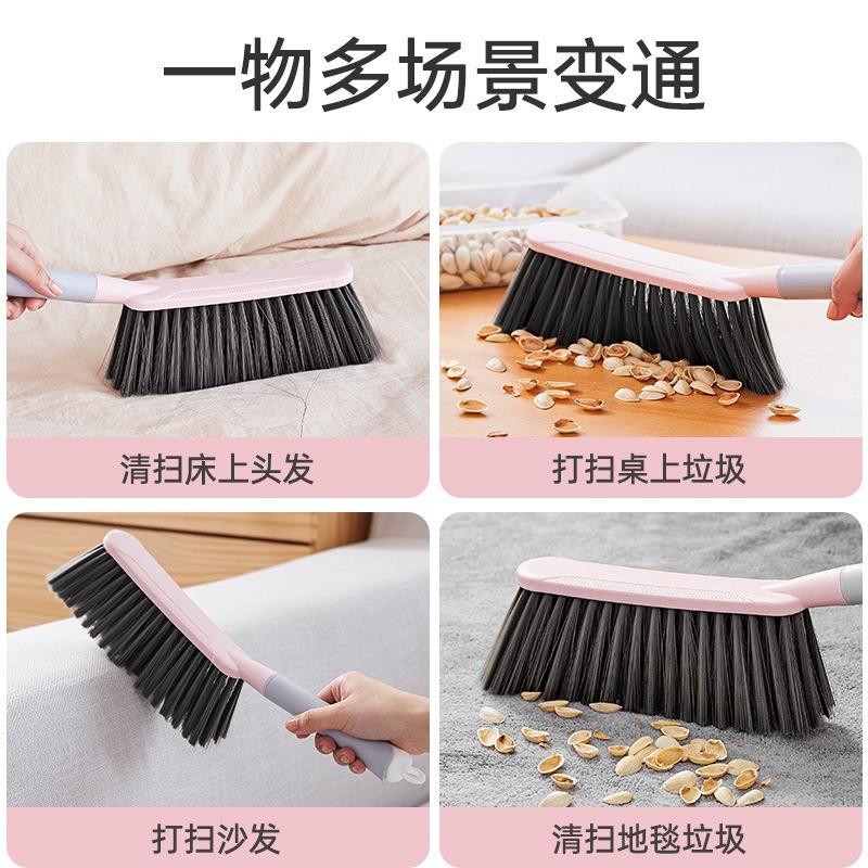 Mini Multipurpose Household Cleaning Broom Sofa Bed Broom Desktop ...