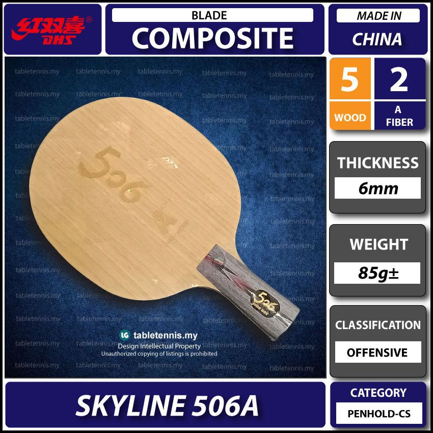 DHS Blade Skyline 506A CS Composite A Fiber Table Tennis Blade Paddle ...
