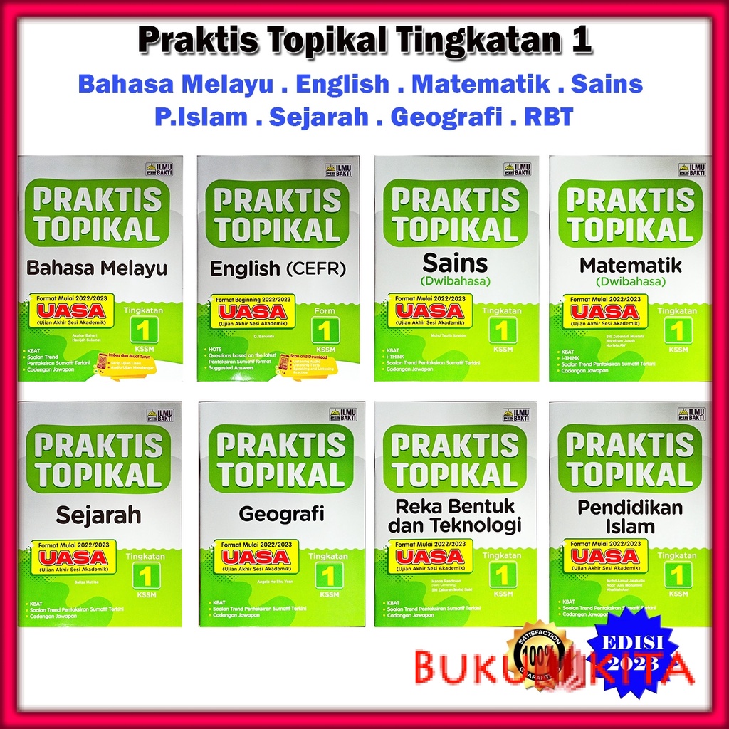 Buku Latihan : Praktis Topikal Tingkatan 1 KSSM Edisi 2023 - Bahasa Melayu / English / Sains ...