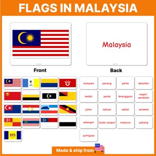Flag Flash Card for Kids, States of Malaysia, World Flags, Asia Flags ...