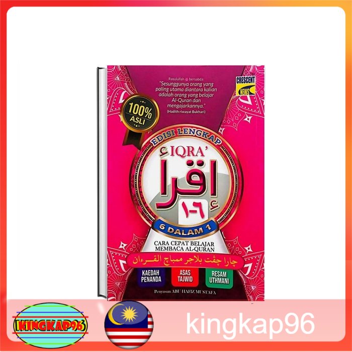 Buku IQRA Edisi Lengkap 6 Dalam 1 Buku Belajar Mengaji Al-Quran ...