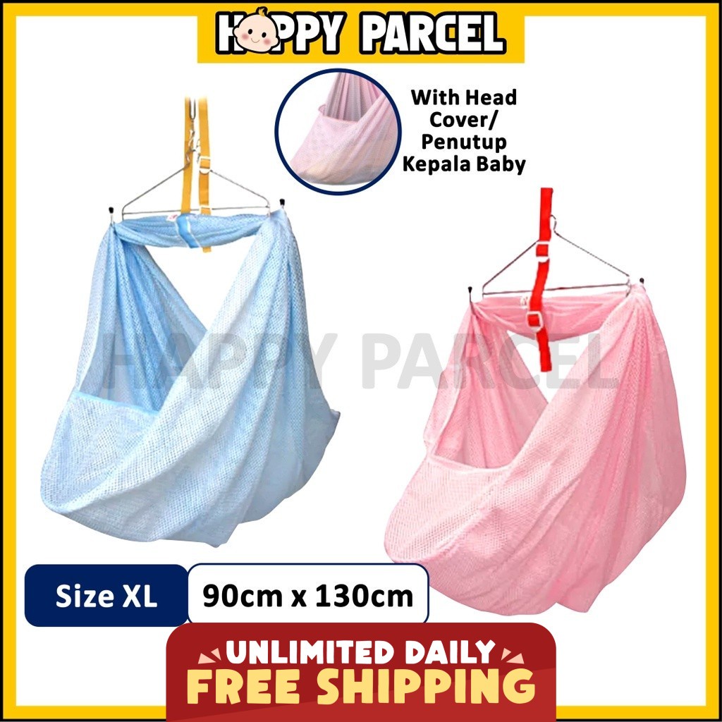 Baby Cradle Net XL Size With Head Cover 90cm x 130cm Kain Buaian Baby ...