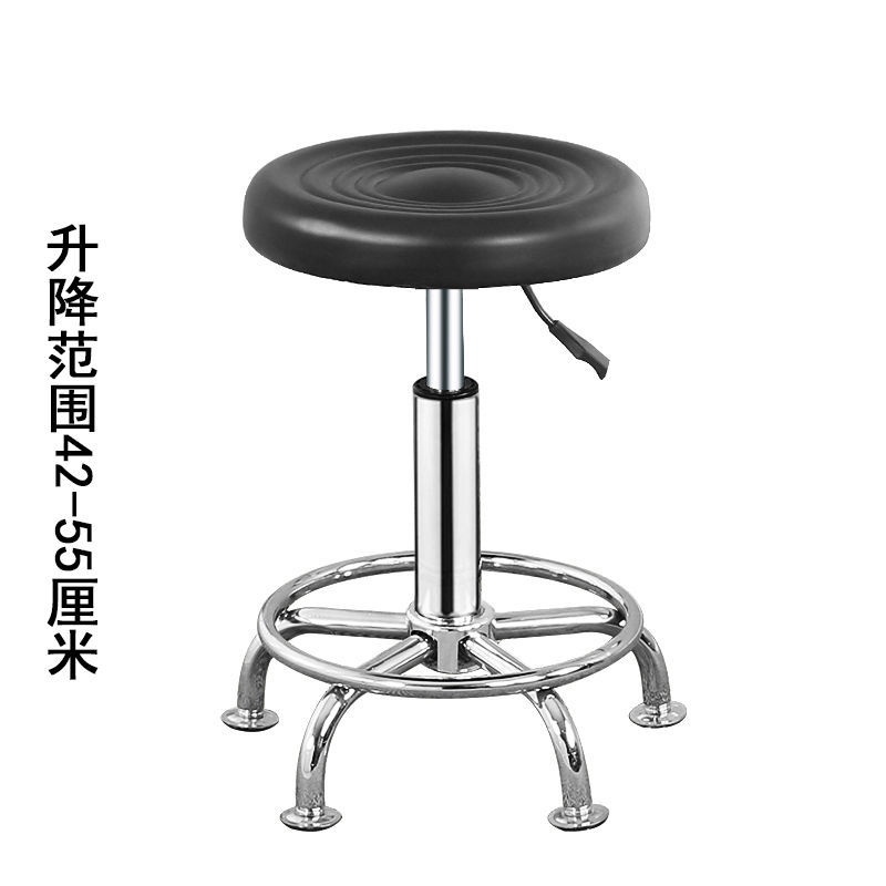 Salon Stool Liftable Stool Cafe Stool Rolling Spa Chair Spa Stool Bar ...