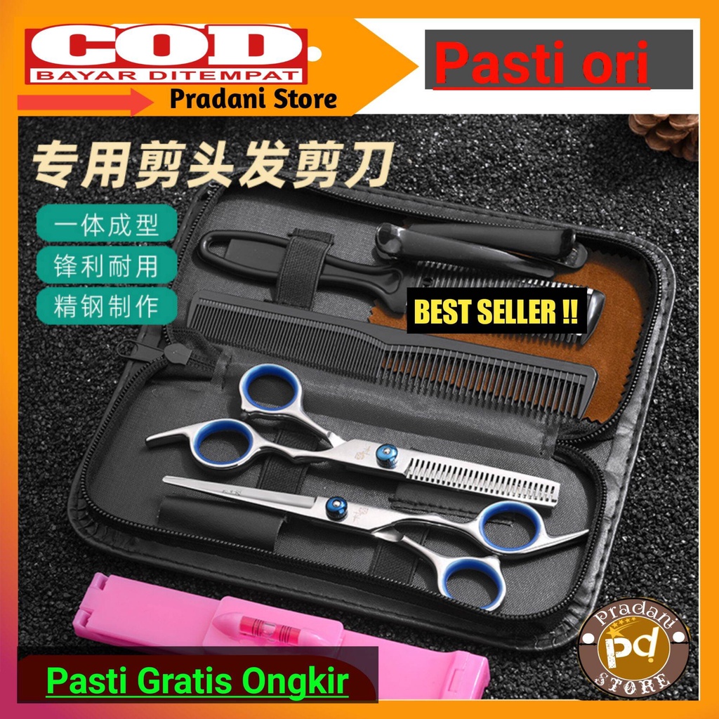 Sasak Hair Cutting Scissors stainless steel Hair Cutting Scissors barbershop Scissors sasak And ...
