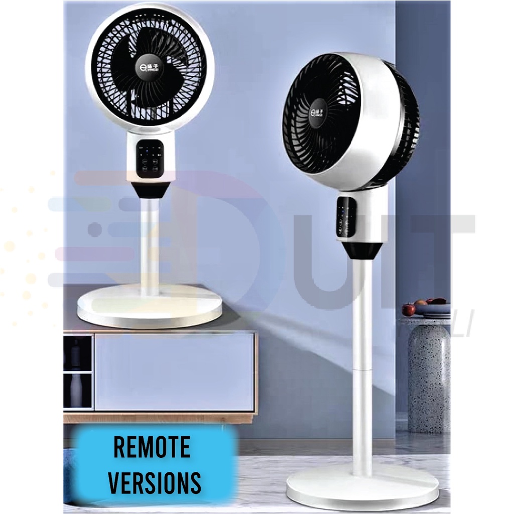 DM Adjustable Strong Wind Power Remote Control Floor Stand Fan 3 Speed ...