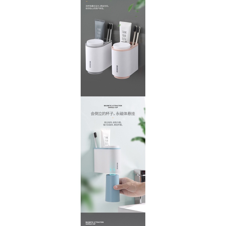 LODER ECOCO Wall Mount Toothbrush Holder Tooth Cup Toothpaste ...