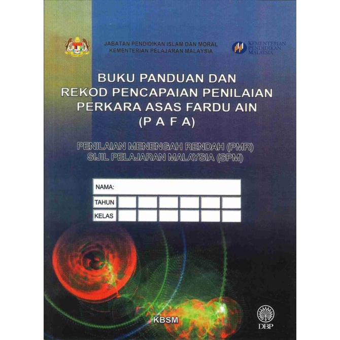 Buku Panduan Dan Rekod Pencapaian Penilaian Perkara PAFA PMR/ SPM | Shopee Malaysia