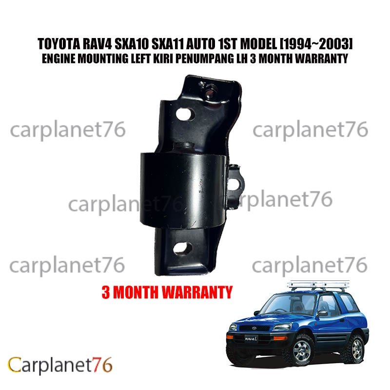 TOYOTA RAV4 SXA10 SXA11 AUTO 1ST MODEL [1994~2003] ENGINE MOUNTING LEFT ...