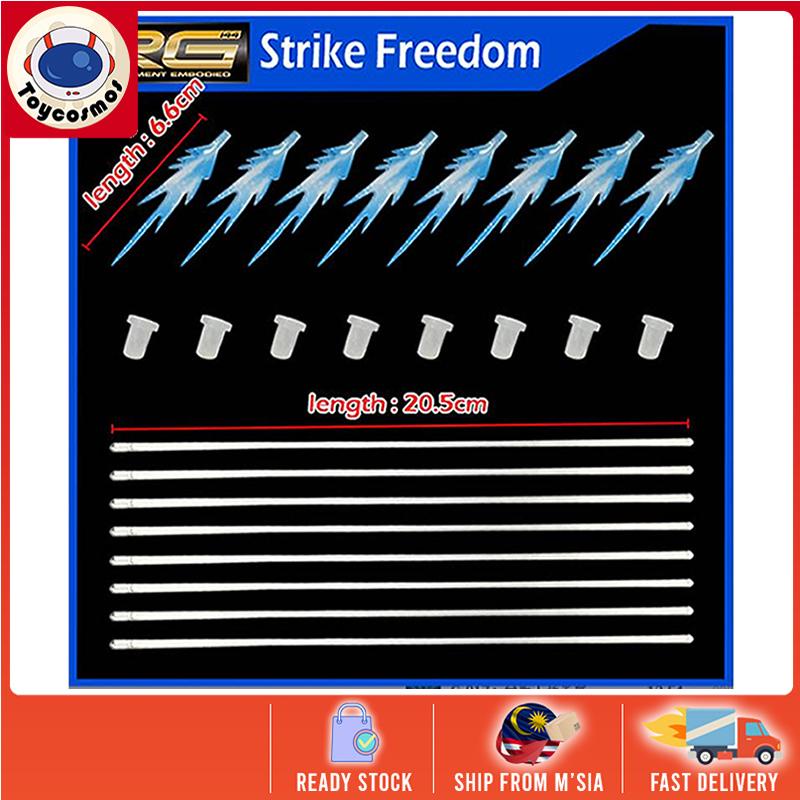 Super Dragoon System for RG Strike Freedom Gundam and Wing Effect ...